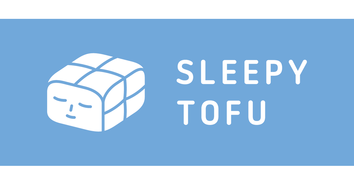 お問い合わせ – Sleepy Tofu